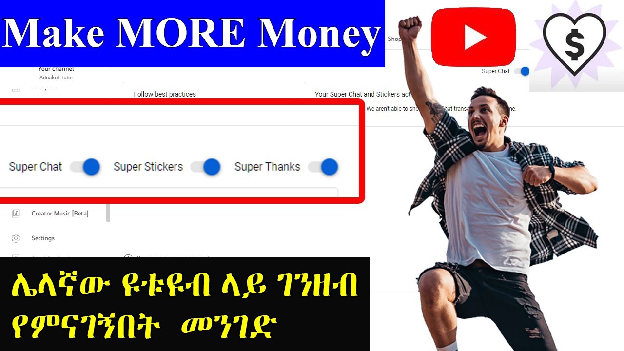 Make MORE Money with YouTube Super Thanks | Super Chat & Super Stickers ...