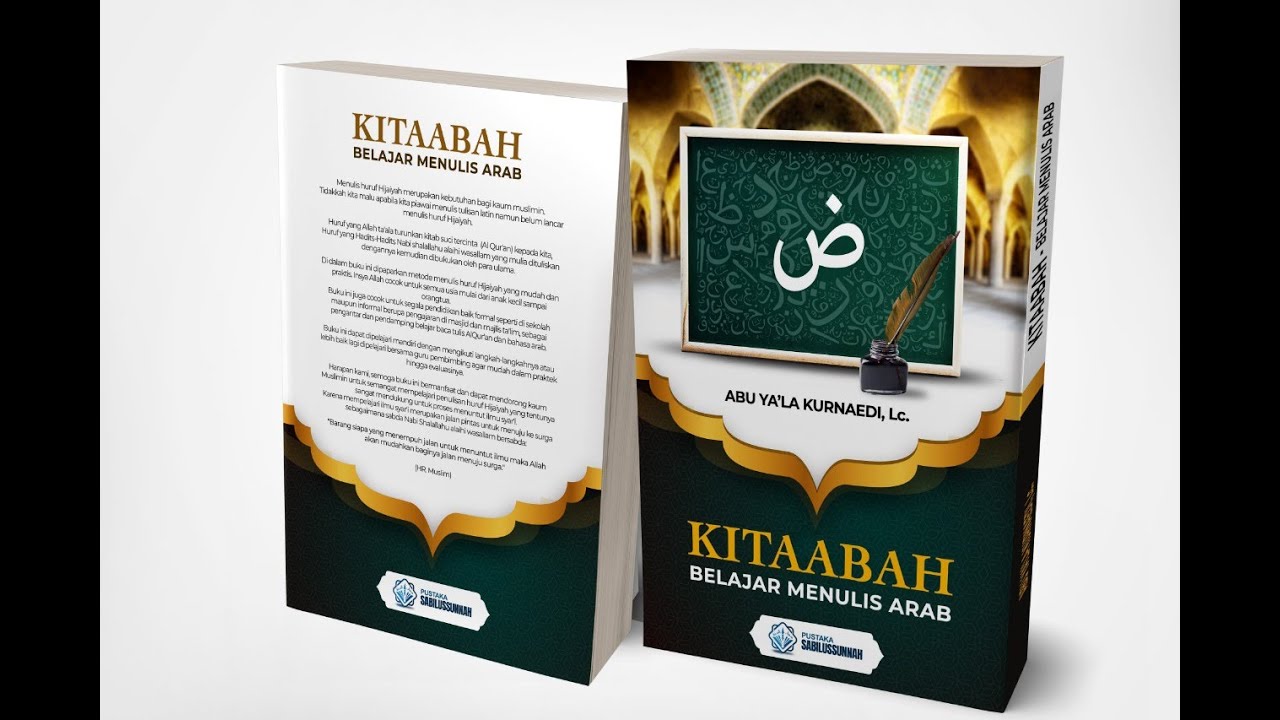 Buku KITAABAH (Panduan belajar menulis huruf Arab) - YouTube