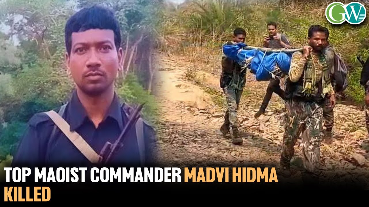 TOP MAOIST COMMANDER MADVI HIDMA ALONG WITH 6 REBELS KILLED IN ...