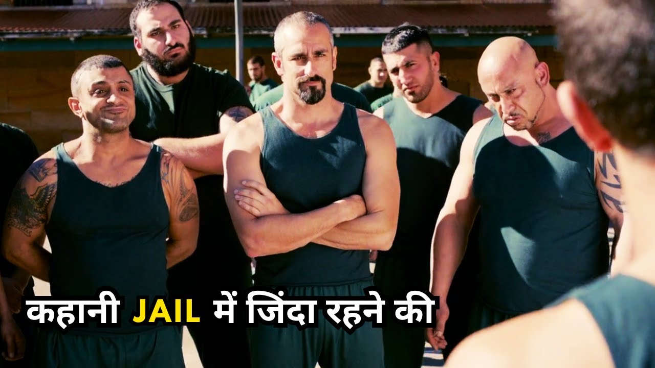 Jail ने बना दीया था इंसान से जानवर | Prison Movie Explained in Hindi ...