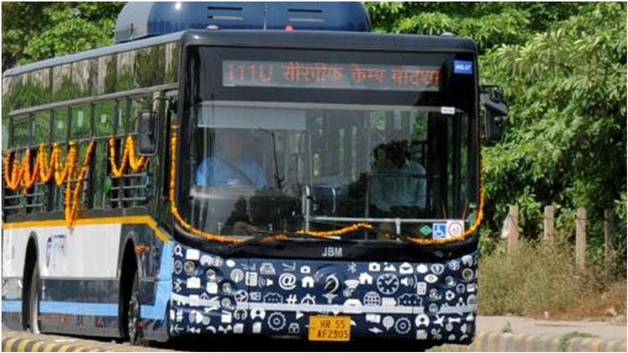 Gurgaon City Bus authority launches ‘Gurugaman’ app - YouTube