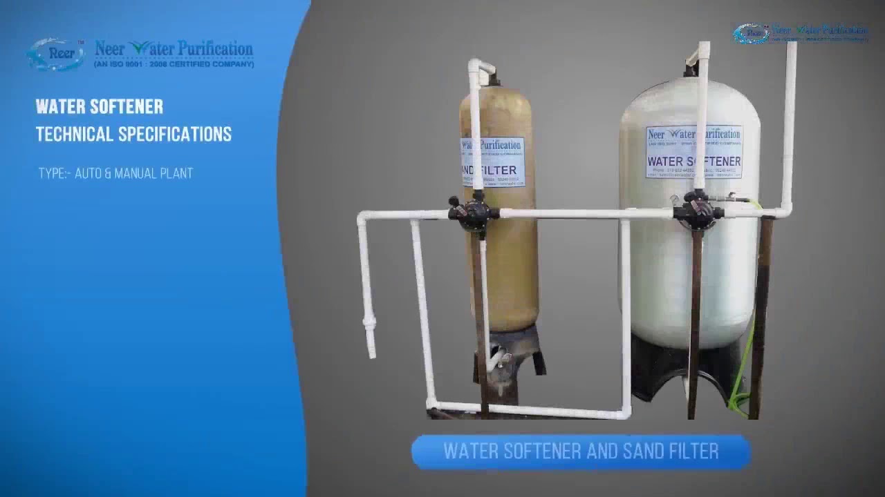 WATER SOFTWARE - YouTube