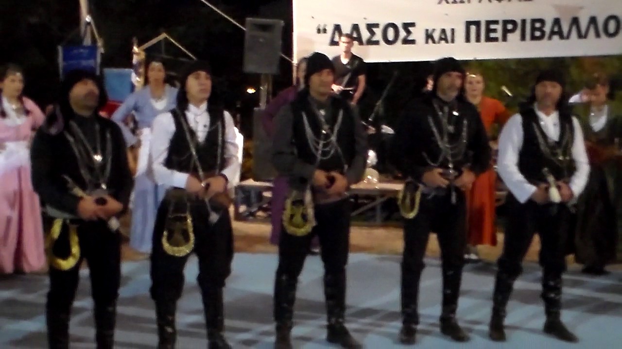 ΟΜΙΛΟΣ ΠΟΝΤΙΩΝ ΧΟΡΕΥΤΩΝ ΚΑΒΑΛΑΣ-ΧΩΡΑΦΑ 29-07-2017 - YouTube