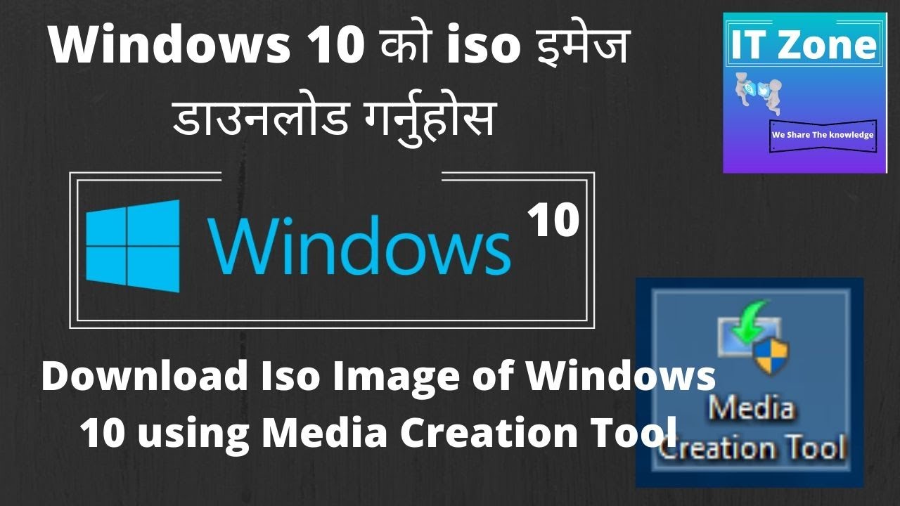 how to download windows 10 latest version iso file | Media Creation ...