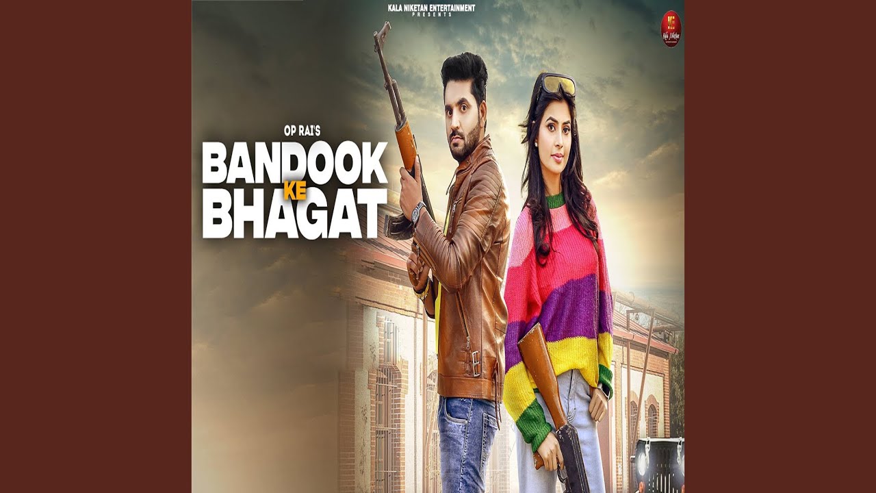 Bandook Ke Bhagat - YouTube Music