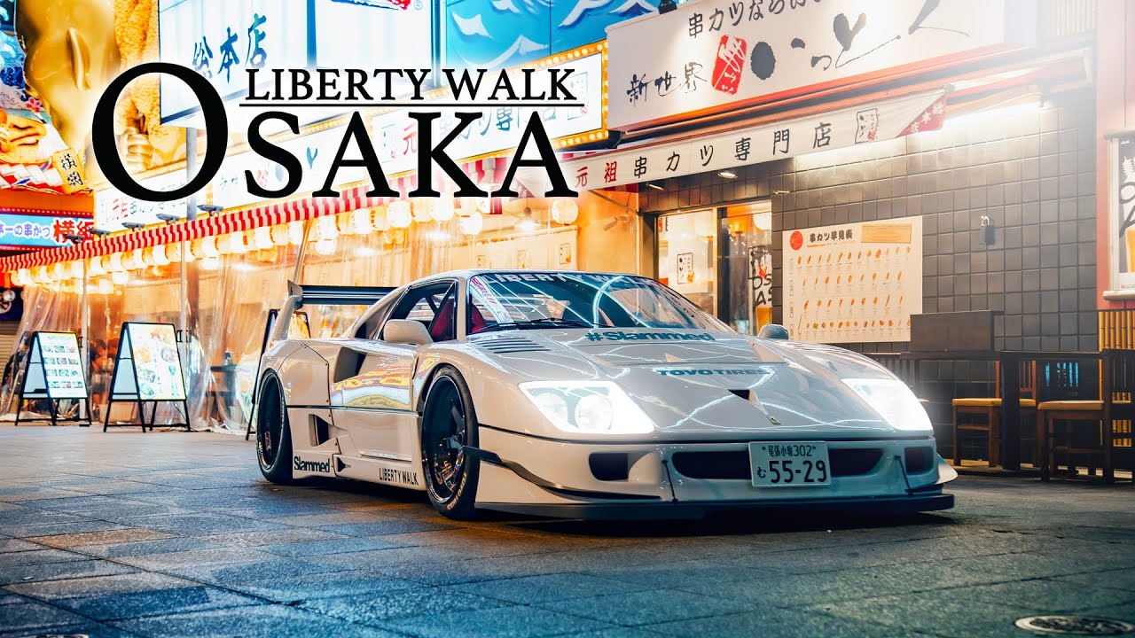 OSAKA STREET by LIBERTY WAIK "TOKYO CUSTOM" - YouTube