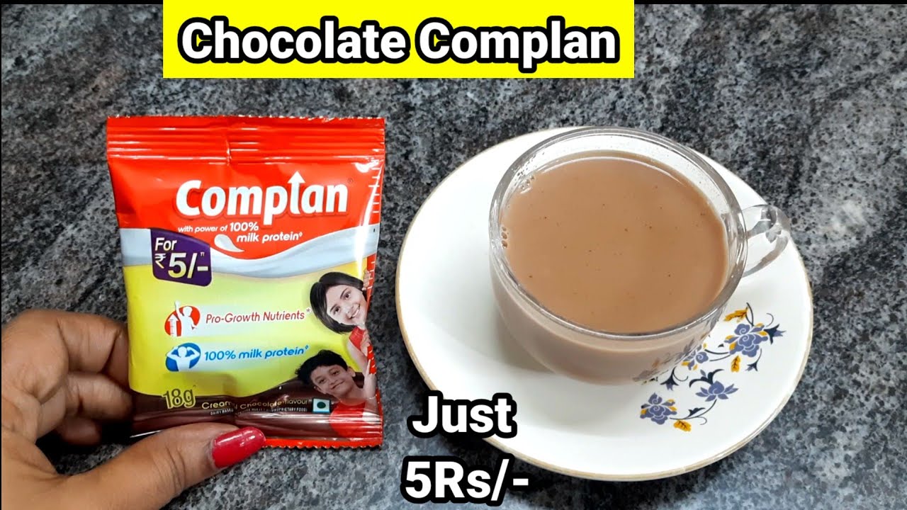 Complan drink #how to make complan #complan #energy drink - YouTube