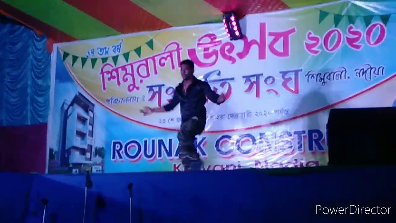 Bindas (kumarjit Das) - YouTube