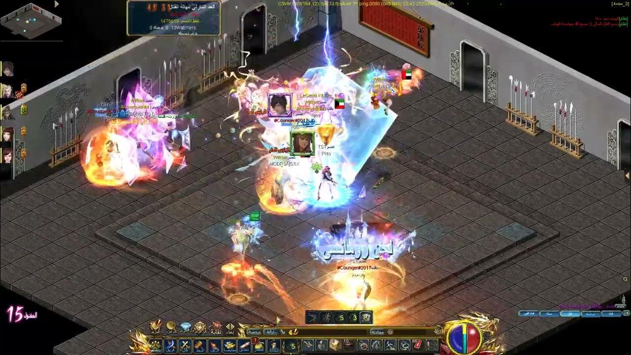 Conquer Online - Skill Team PK - Server Sandbad - 5/4/2023 - YouTube