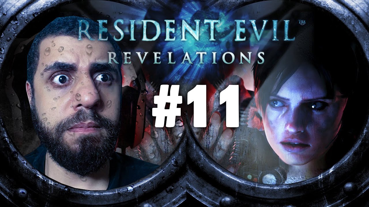 Resident Evil Revellations Pela primeira vez completo Parte 11 - YouTube