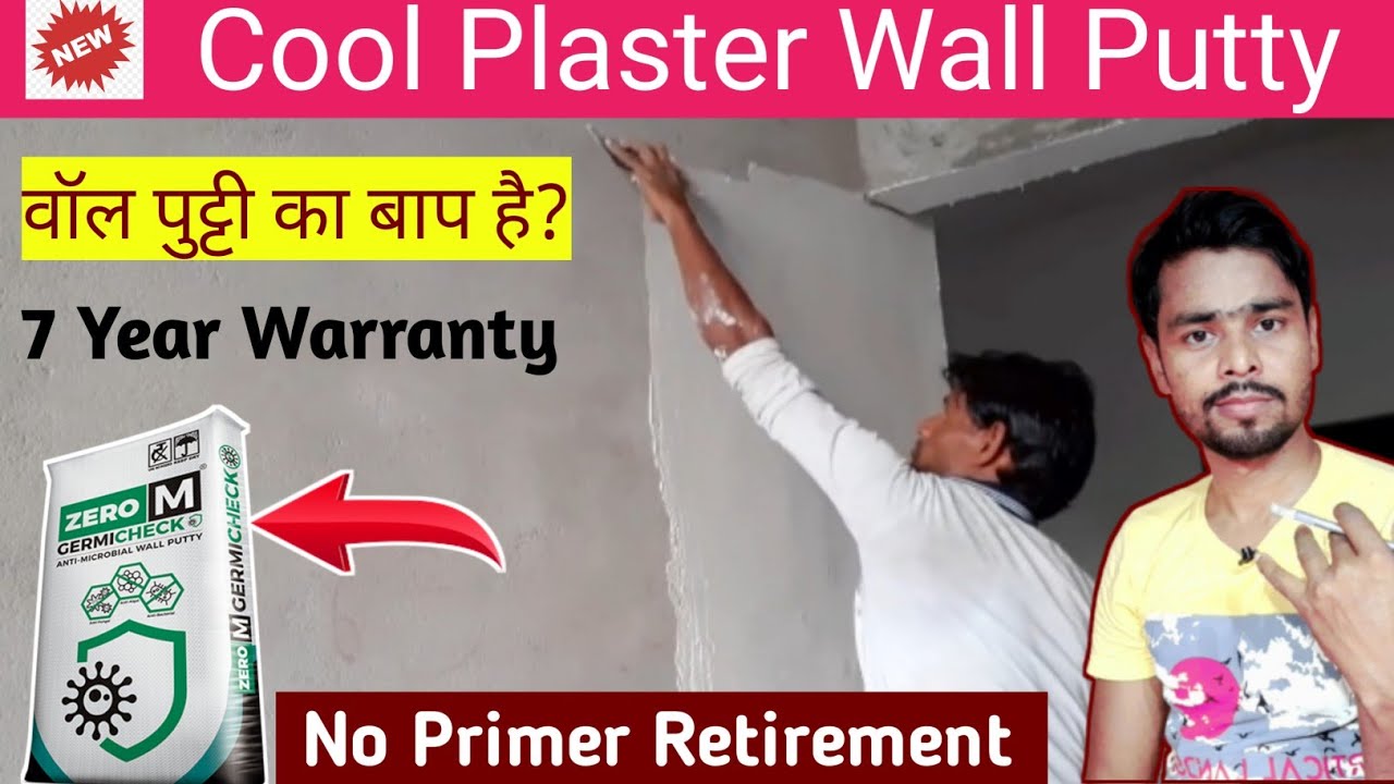 Cool Plaster Wall Putty | Zero M Putty - YouTube