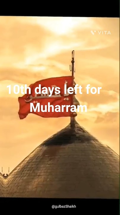 muharram_coming soon 🥰 🥰status 2025 #india#muharram_#shorts#trending#islamicstatus # ...