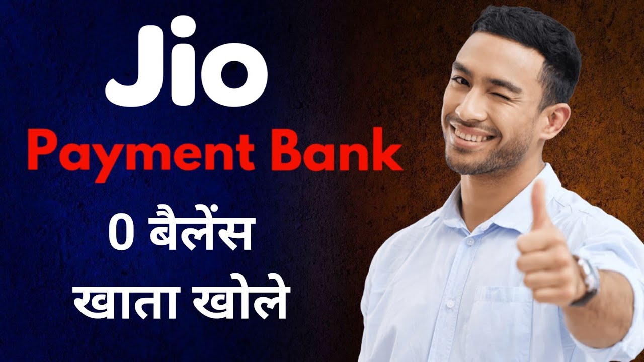 How to Open Account in jio Payment Bank - YouTube