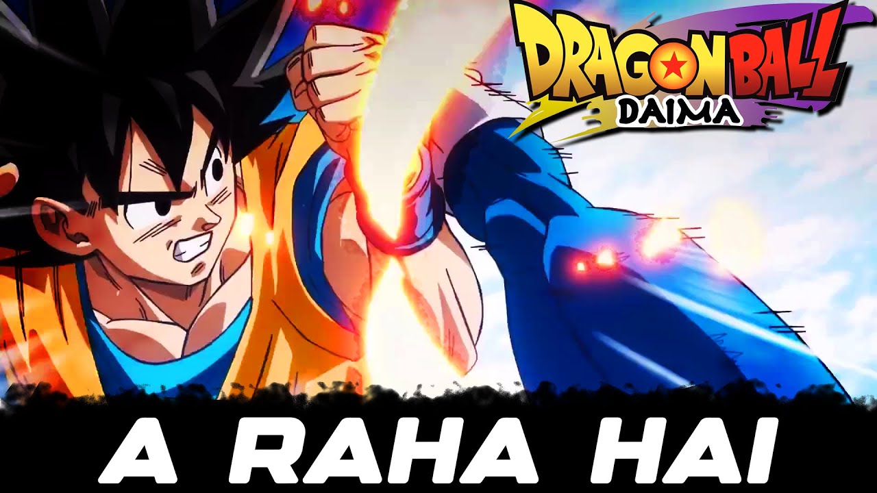 Dragon Ball Daima | Trailer Review and Updates | Mr Anime Scanner - YouTube