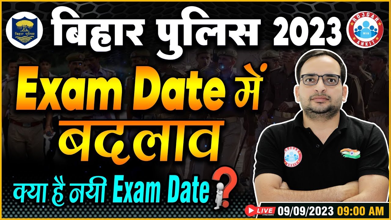 Bihar Police Constable 2023 Exam Date Bihar Police Exam bihar-police-constable-2023-exam-date-bihar-police-exam