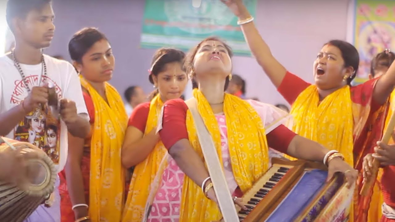 Radha Vinod Ek Naam kritan | রাধা বিনোদ সম্প্রদায় সুন্দর হরিনাম কীর্তন ...