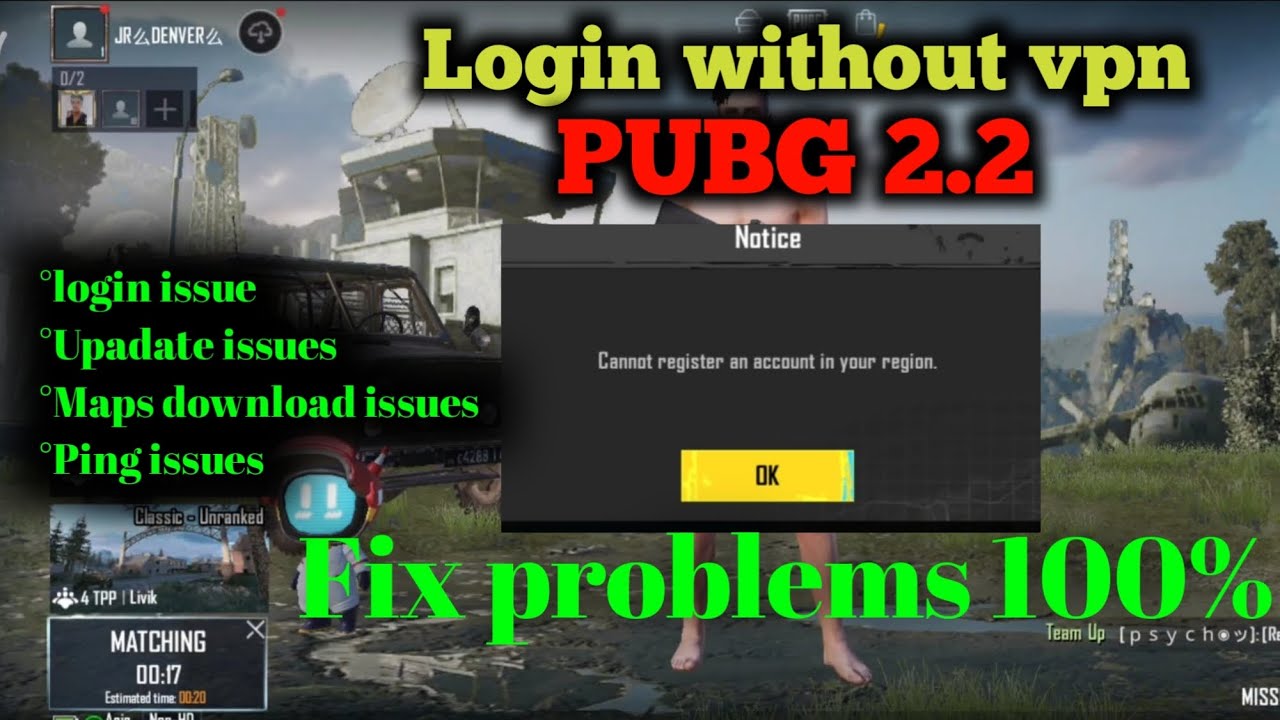 Pubg mobile 2.2 login issue | How to fix login issue/problem without😱 ...