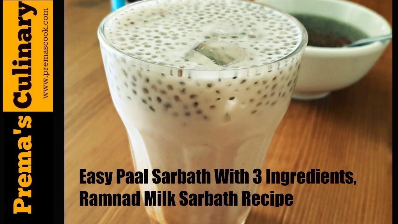Easy Paal Sarbatha Recipe, Ramnad Milk Sarbath with 3 ingredients - YouTube