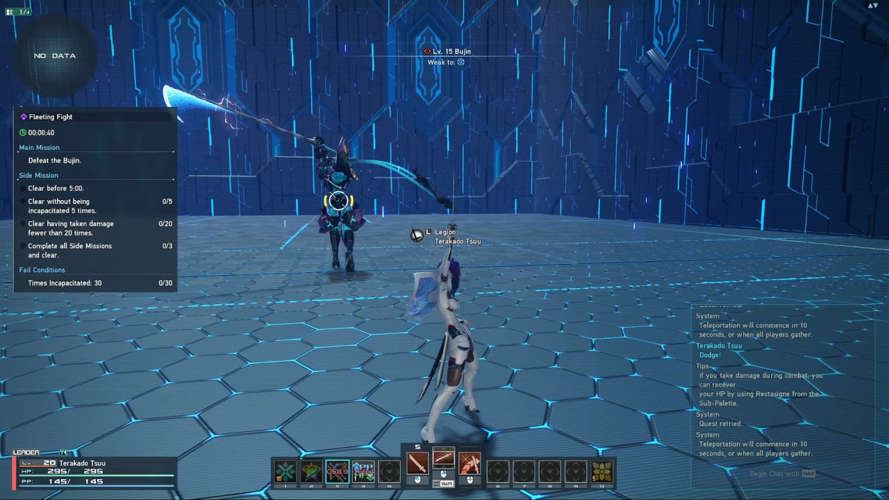 [PSO2:NGS] BC Finish Bug Report - BrFo Primm Katana Only (923) - YouTube