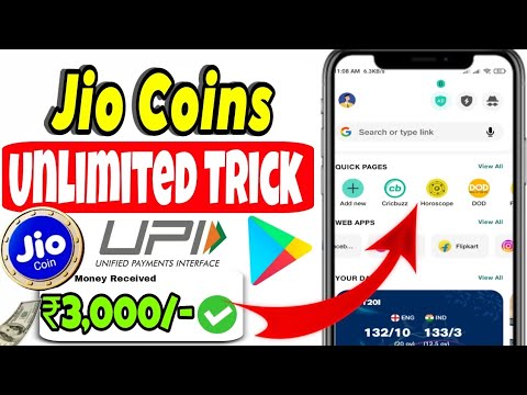 Jio Coins Unlimited Tricks🔥🤑 Jiosphere App Se Coin Kaise Kamaye | Jio ...