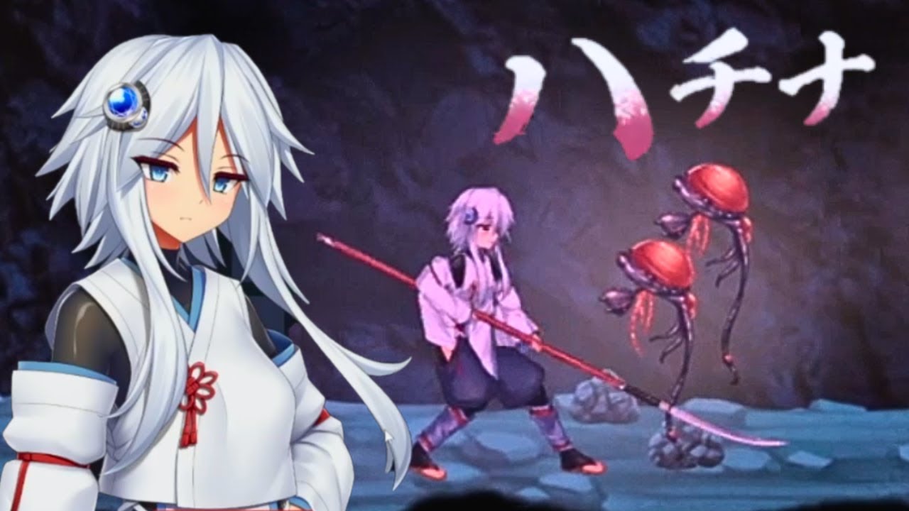 Samurai Maiden Must Save The Village - Hachina - YouTube