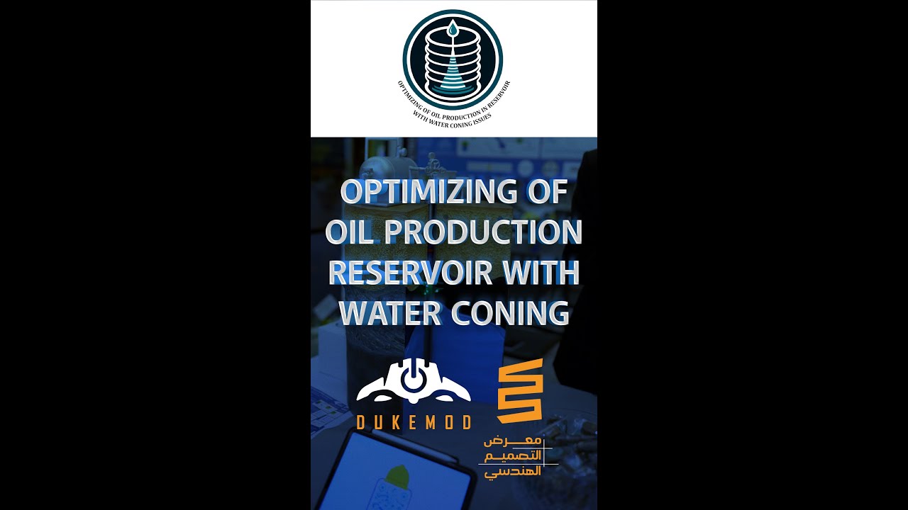 Optimizing of Oil Production Reservoir with Water Coning Issues - YouTube