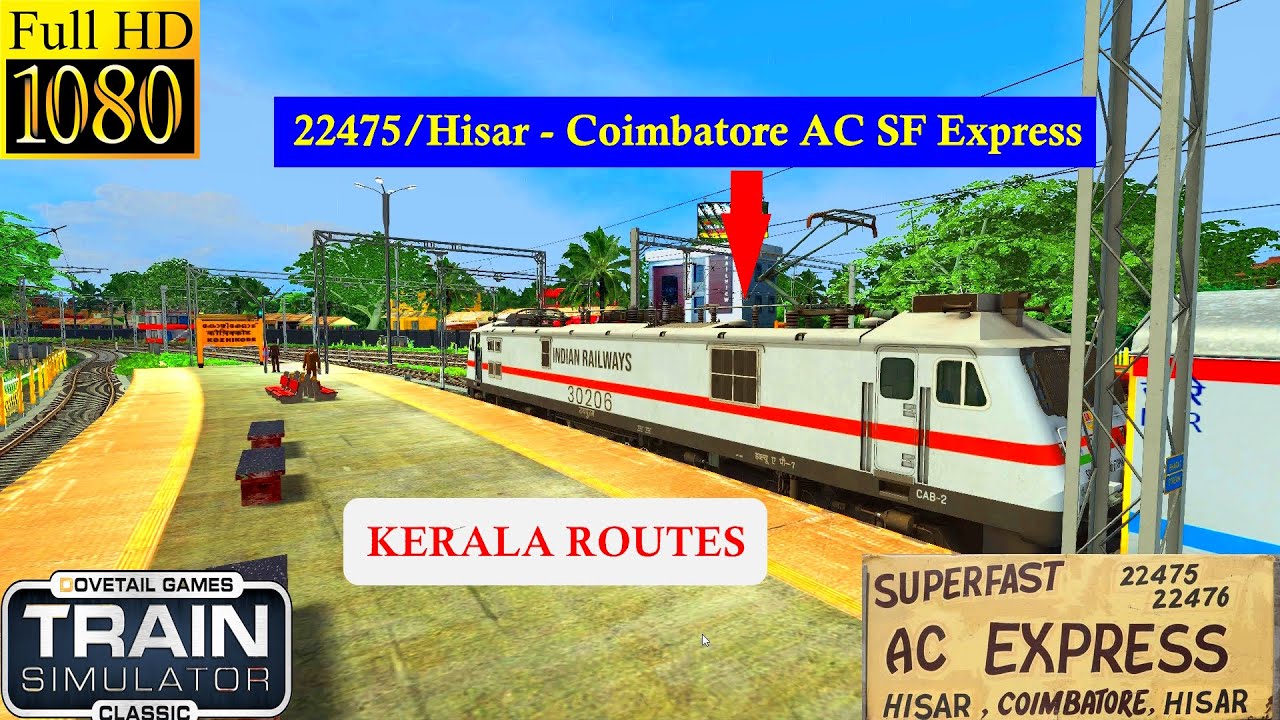 22475 Hisar Coimbatore AC Express In Train Simulator 2022 - YouTube