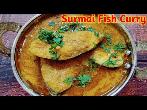 Surmai Fish Curry | सुरमई फिश करी | Suramai Masala | सुरमई रस्सा ...