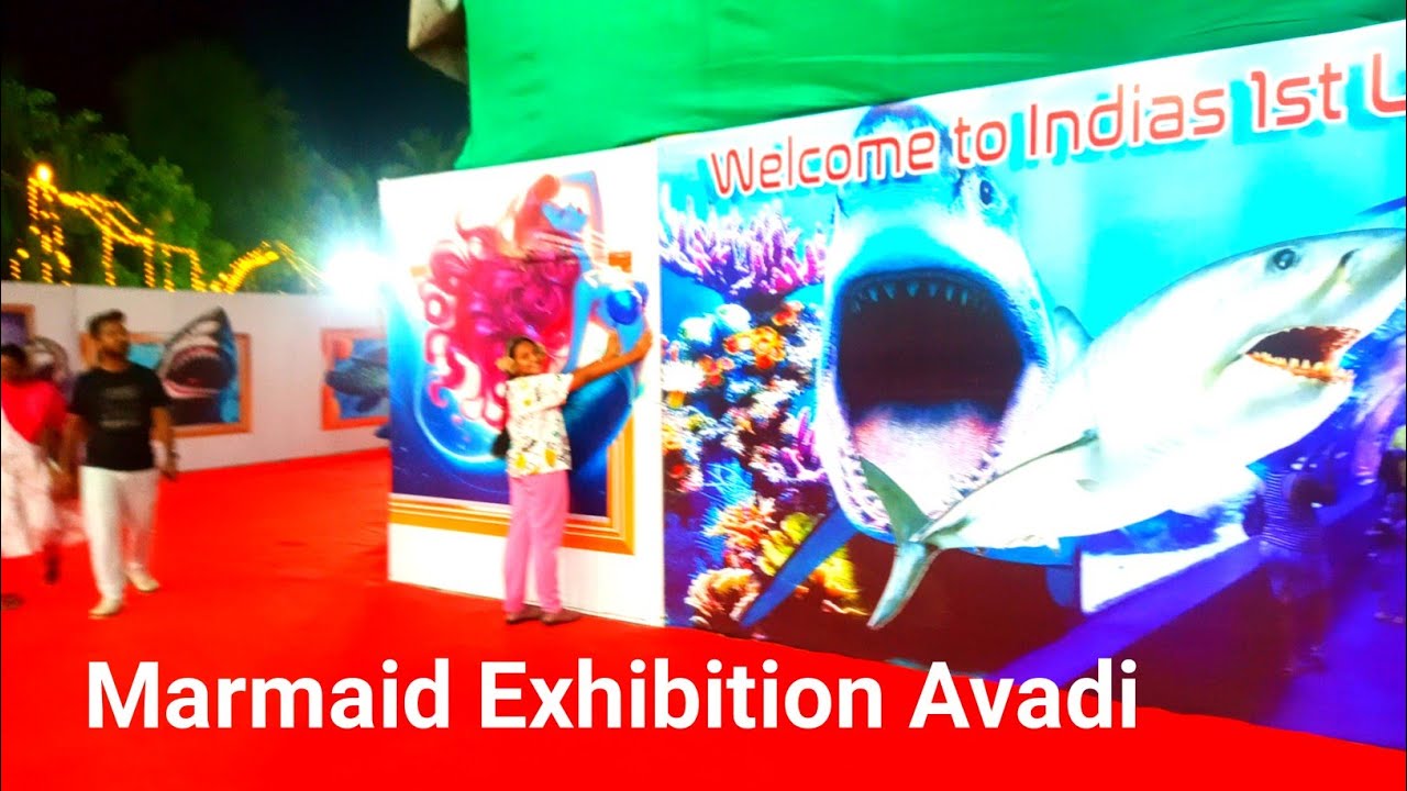 Avadi Exibition 2025/Kadal kanni porutkaatchi/Fish exhibition/Marmaid ...