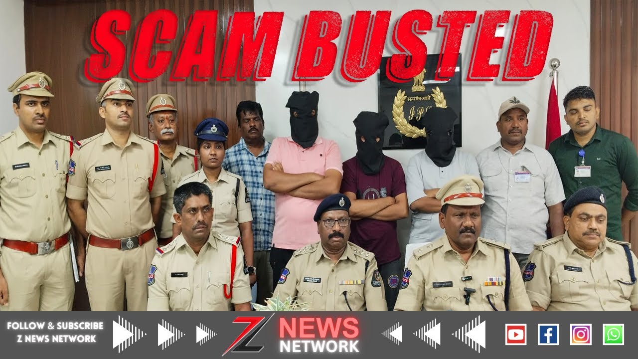 South West Zone DCP D. Uday Kumar Reddy IPS Revealed Details About ...