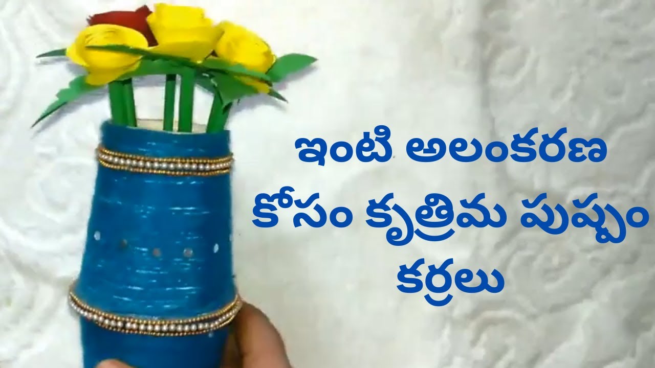 How To Make Flower Stick | Easy Flowers Stick | Paper Rose Flowers ...