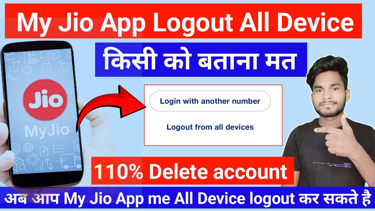 My Jio App Logout All Device | Dusare phone logout kaise karen | Other ...