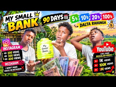 Instagram ❌ YouTube channel video upload kursi 😱☠️ Instagram video na banana and 🥺❤️❤️
