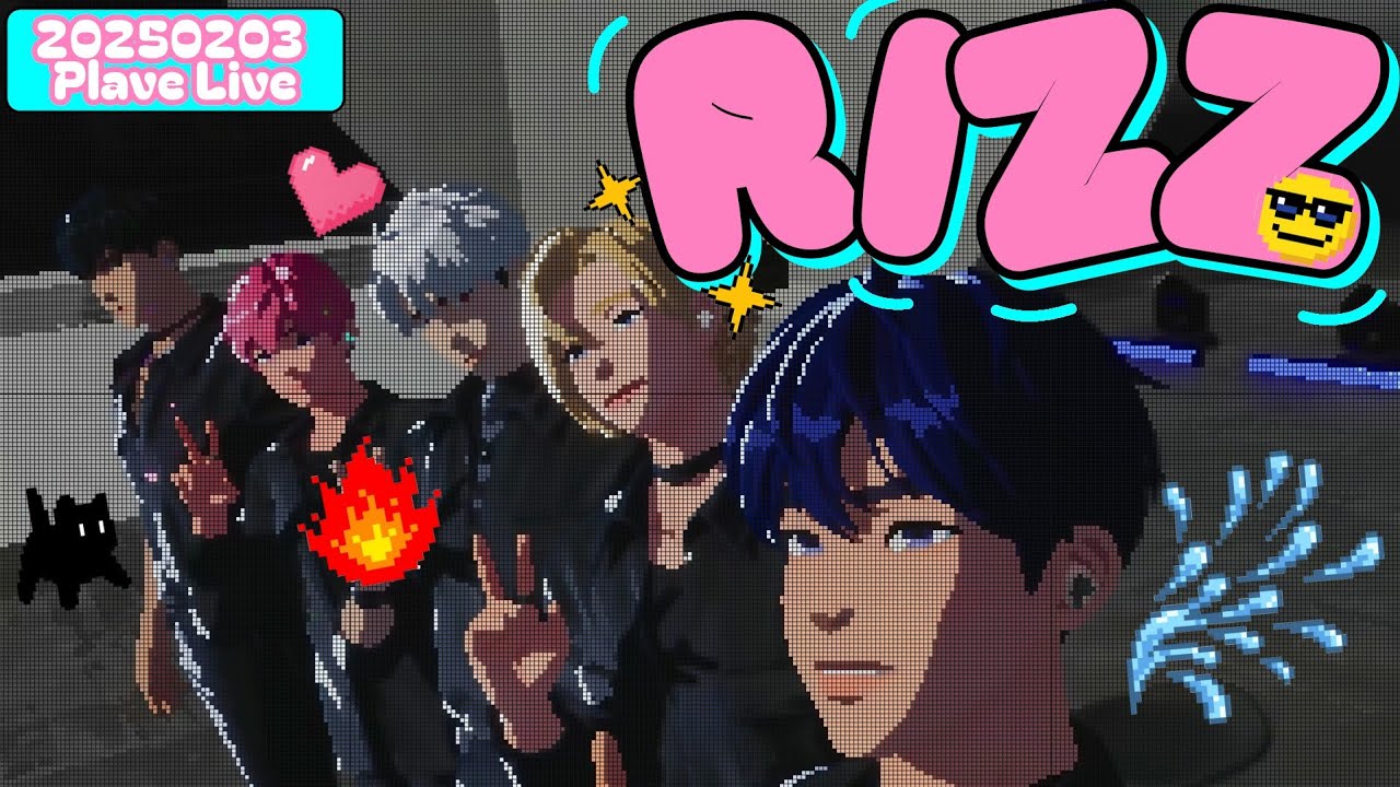 [PLAVE 플레이브 中字] 250203 PLAVE COMEBACK LIVE - RIZZ #繁中歌詞 #韓中歌詞 #認人 - YouTube