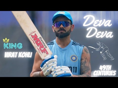 Deva Deva Ft. 49th Centuries | Deva Deva Song | Arijit Singh | Virat ...