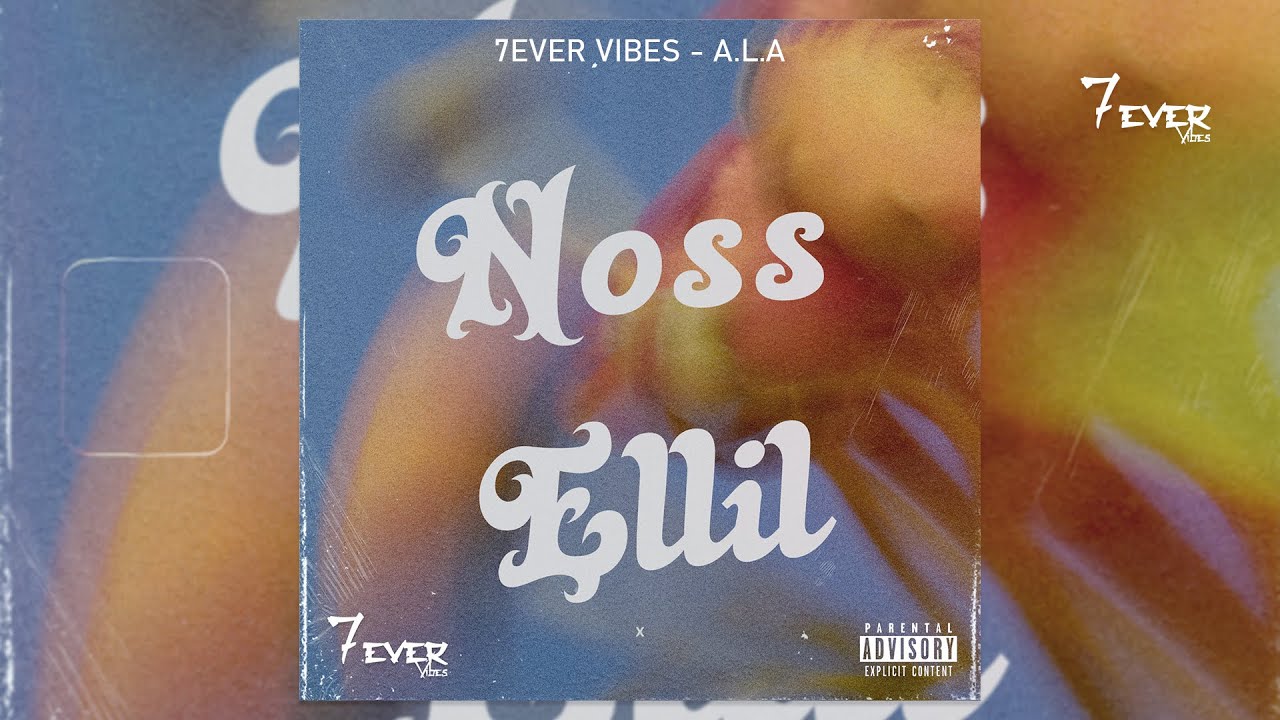 7ever Vibes - Noss Ellil (feat. A.L.A ) | Copyright Free Music 🎵 - YouTube