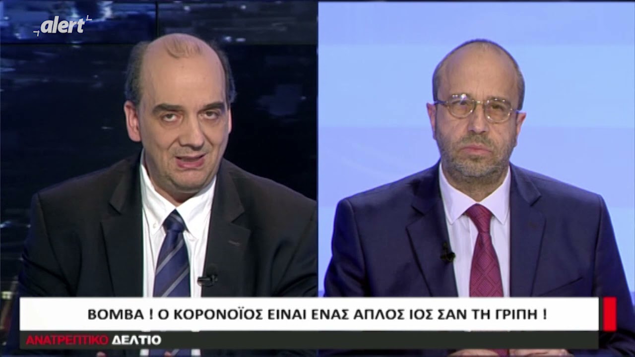 ΔΗΛΩΣΗ ΣΟΚ ΦΑΡΣΑΛΙΝΟΥ:Η Κα ΘΕΩΔΟΡΙΔΟΥ ΠΑΡΑΔΕΧΤΗΚΕ ΑΥΤΟ ΠΟΥ ΕΓΩ ΕΙΧΑ ΠΕΙ ...