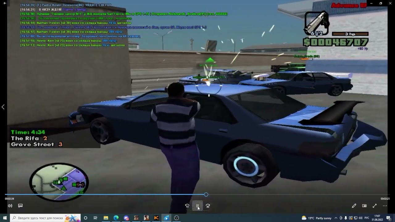 2022 08 31 17 07 29 - YouTube