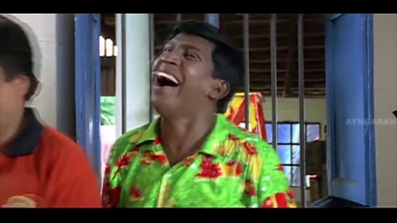 Gundu Bulb Vadivelu Version | Tamil Album Song | ft.Vadivelu - YouTube