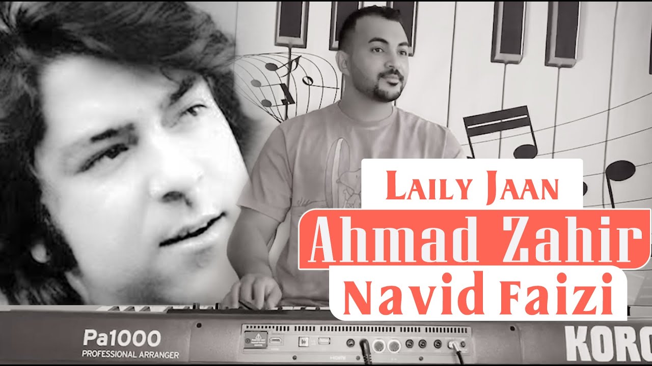 Ahmad Zahir Video Laili Jon - Instrumental by NF.Keys - YouTube