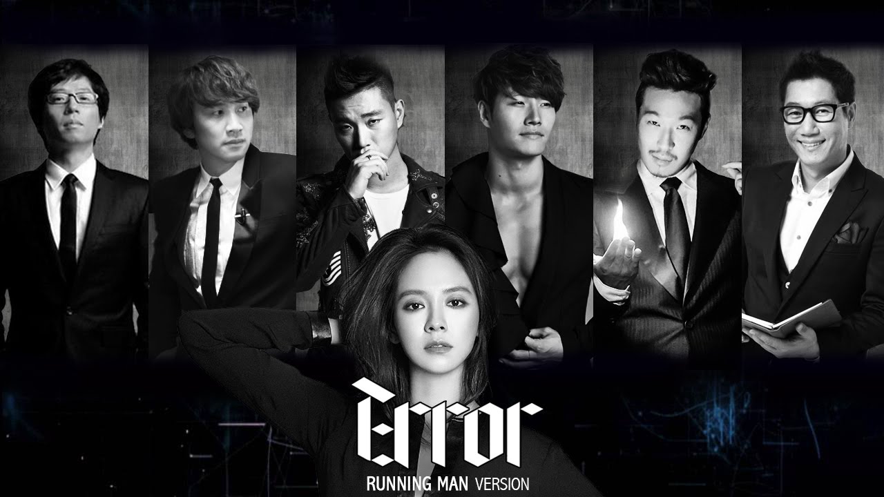 [MV] Running Man - ERROR (VIXX) (Part 1 of Story) - YouTube