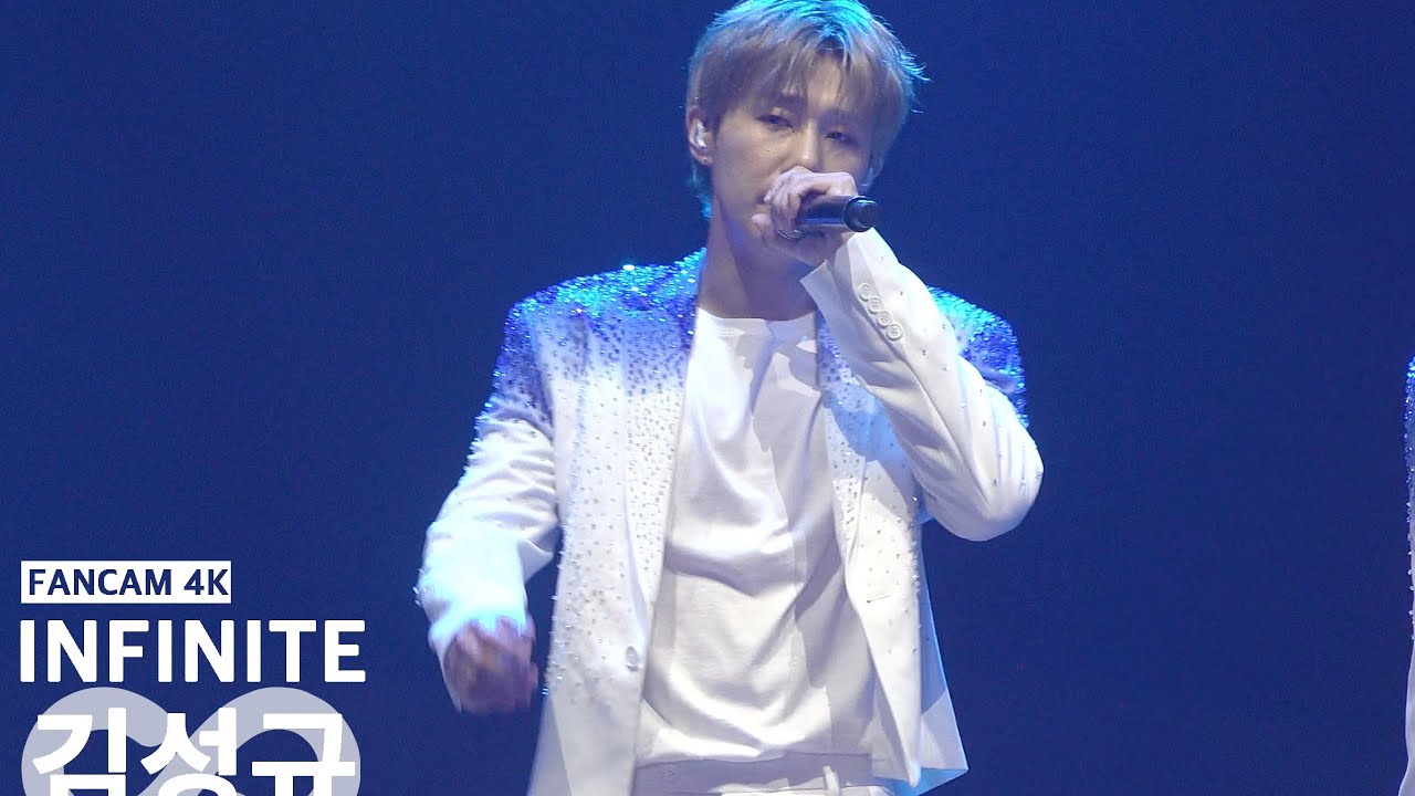 [4K직캠]230902 INFINITE CONCERT COMEBACK AGAIN In Taipei - The Chaser ...