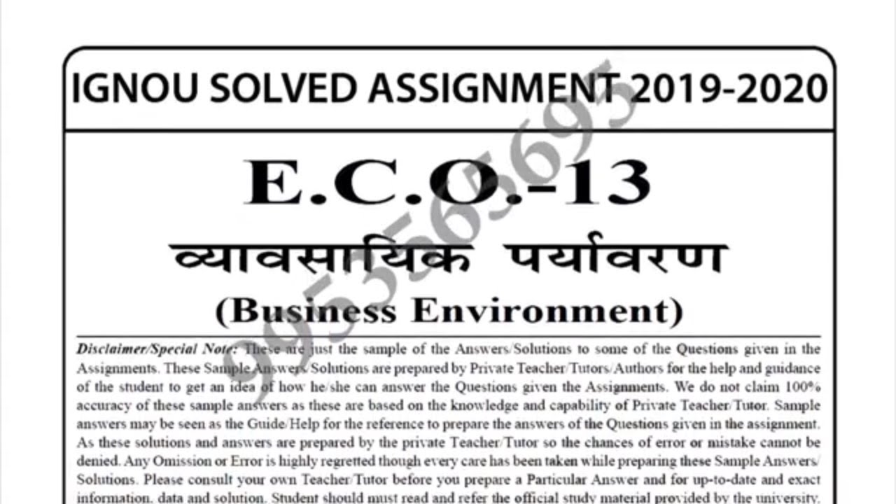 ECO-13 Solved Assignment 2019-20 - YouTube