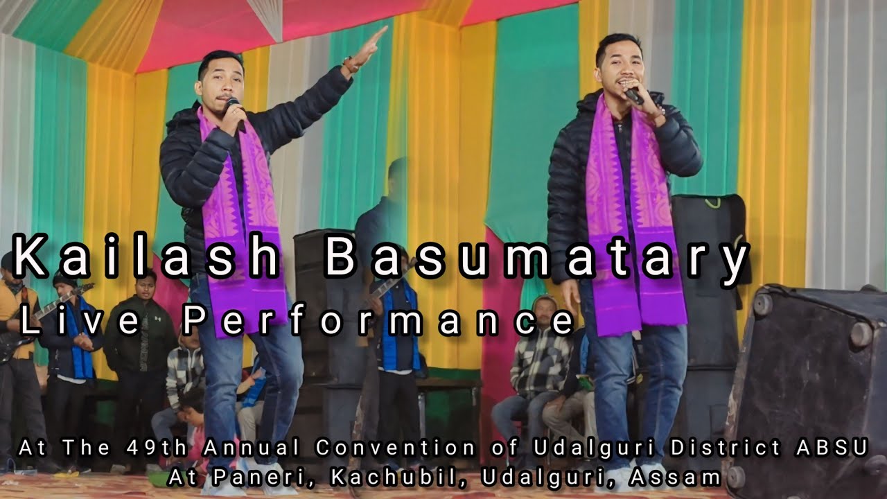Kailash Basumatary Live Performance, Remix song |At The 49th Annual ...