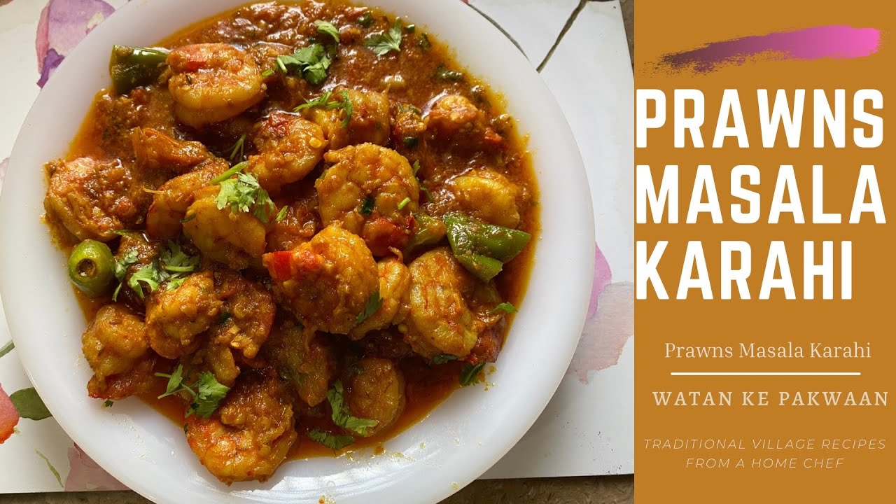 Prawns Masala Karahi Recipe | Jhenga Karahi | Prawns Curry | How To ...