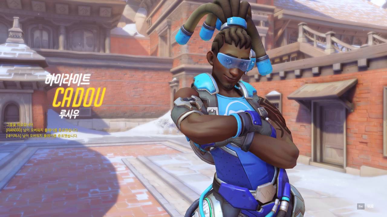 Overwatch Lucio Highlight - YouTube