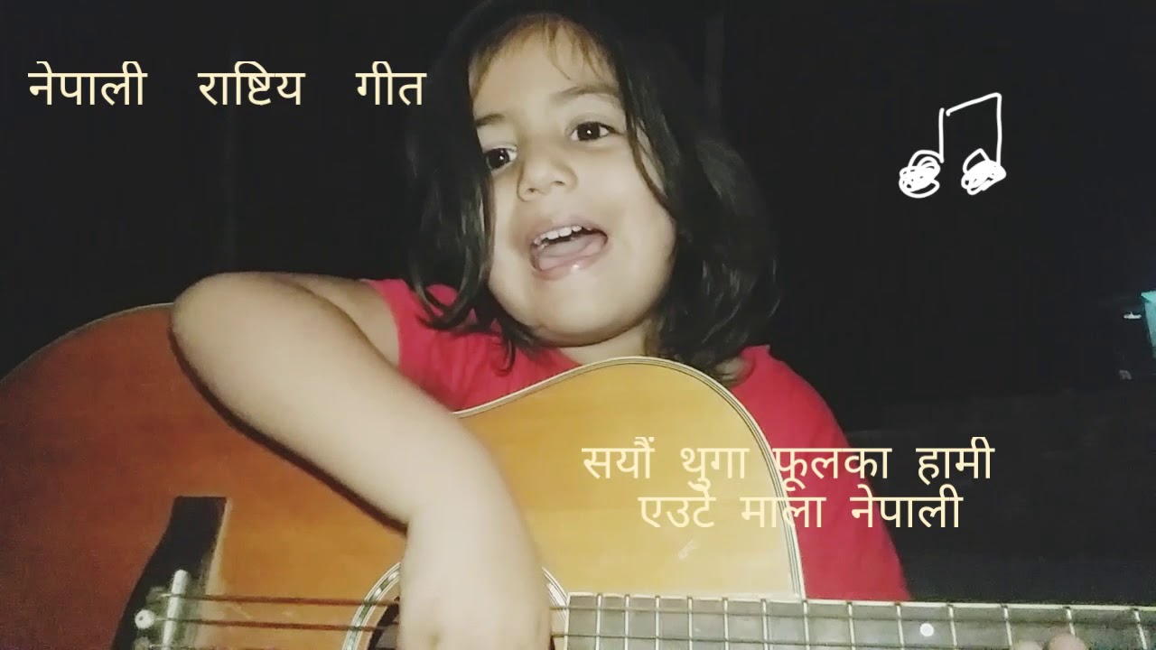 nepali rastiya geet -सयौं थुगा फुलका हमी एउटेै माला नेपाली - YouTube
