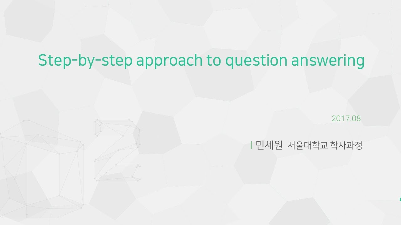 Step-by-step approach to question answering - YouTube