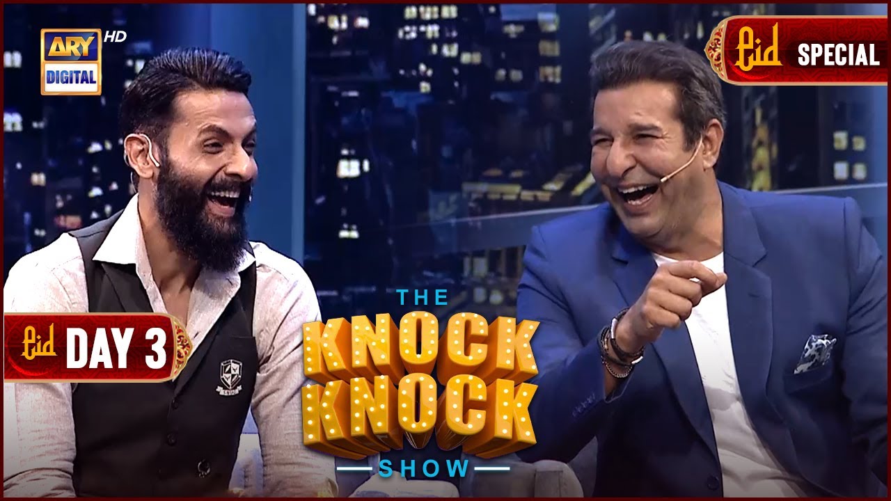 The Knock Knock Show | Starting on 1st July, Saturday (Eid Day 3) at 7: ...