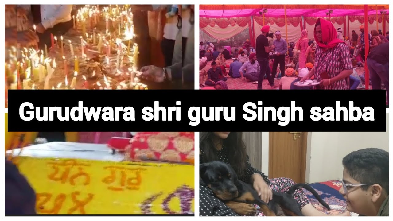 gurudwara shri guru Singh sahba Dwarka guruparv celebration - YouTube